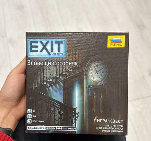 Настольная игра exit Зловещий особняк