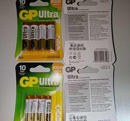 Батарейка GP Ultra AA, AAA, 4 шт