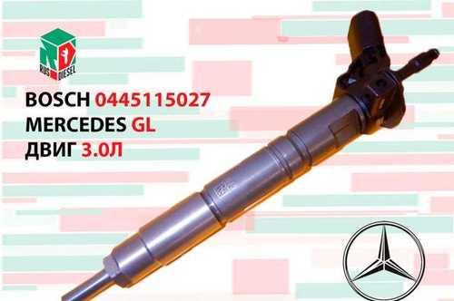 Форсунка дизельная бош на mercedes GL 0445115027