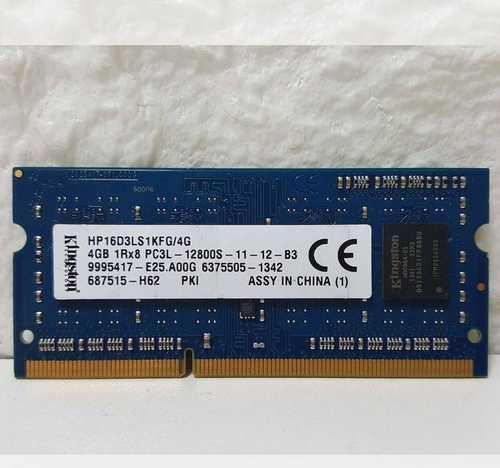 SO-dimm DDR3L 4Gb 1600MHz Kingston HP16D3LS1KFG/4G