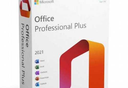 Ключи Office 365, Office 2021 - 2019 (2016)