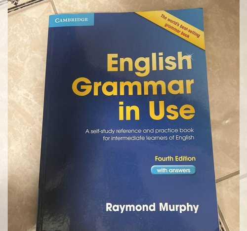 Учебник English grammar in use 4th edition