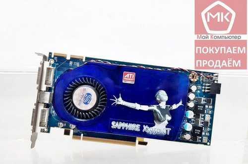 Sapphire radeon X1950 GT, 2 x DVI