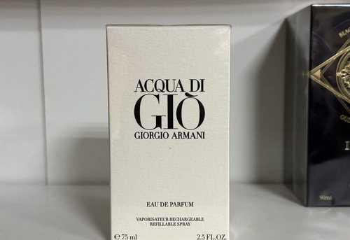 Giorgio Armani - Acqua di Gio Eau de Parfum 75ml