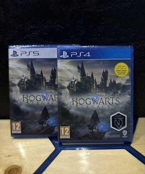 Hogwarts legacy ps4 / ps5 NEW