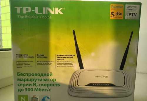 Маршрутизатор tp link