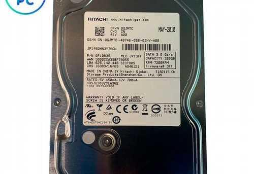 Жесткий диск HDD 320GB Hitachi Б.У