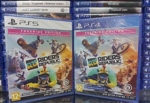 Riders Republic Freeride Edition PS4,PS5 новые