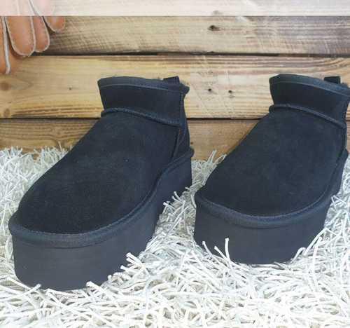 Ugg platform