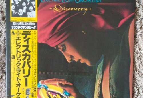 LP Electric Light Orchestra – Discovery 1979 Japan