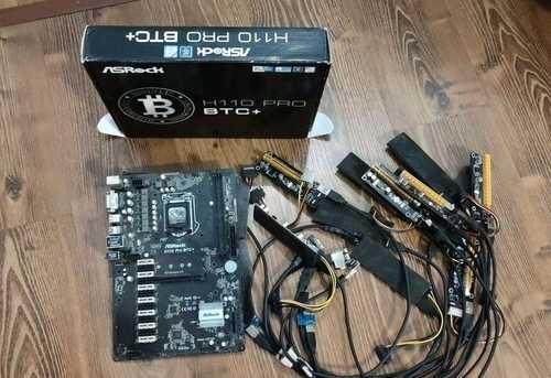 Материнская плата ASRock H110 Pro BTC+