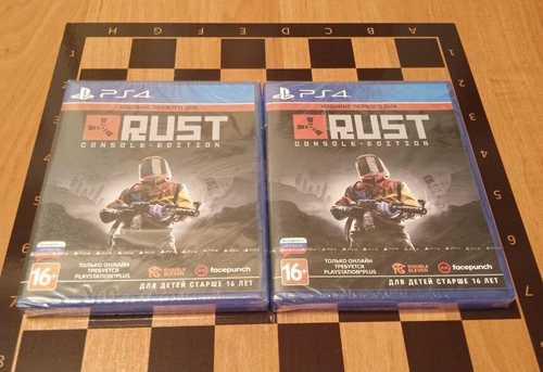 Игра для PS4 Deep Silver Rust. Издание первого дня