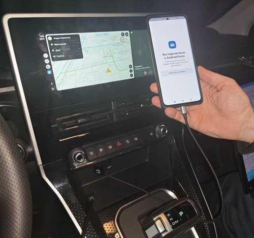 Android Auto, Apple Carplay для Haval M6