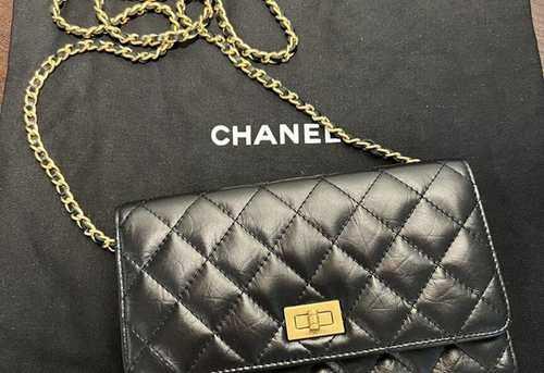 Chanel bag 2,55