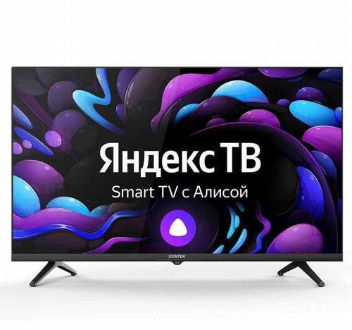 Телевизор Centek CT-8732 Новый