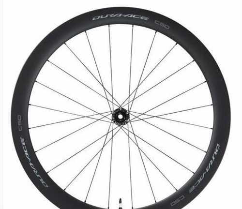 Комплект колёс Shimano Dura-Ace WH-R9270-C50