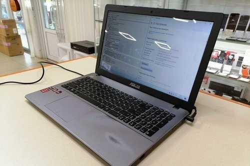 Ноутбук Asus X550Z (юность)