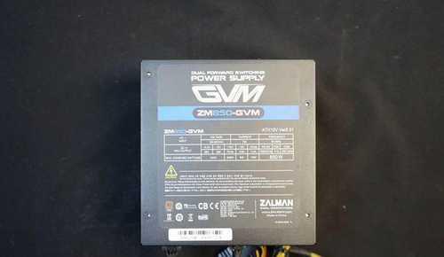 Zalman 850W 80+ Bronze