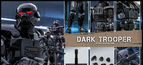 HOT toys TMS32 THE mandalorian dark trooper