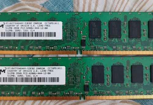 Оперативная память DDR2-533 Micron 512 MB