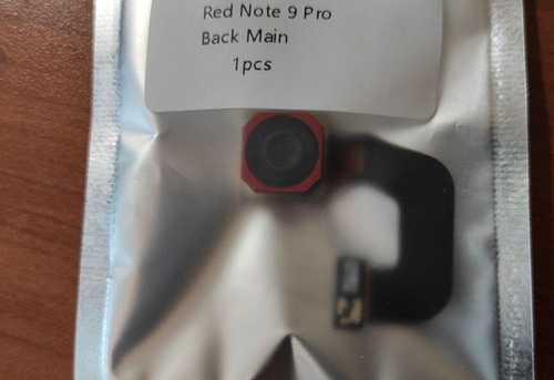 Камера главная задняя смартфона Xiaomi redmi 9
