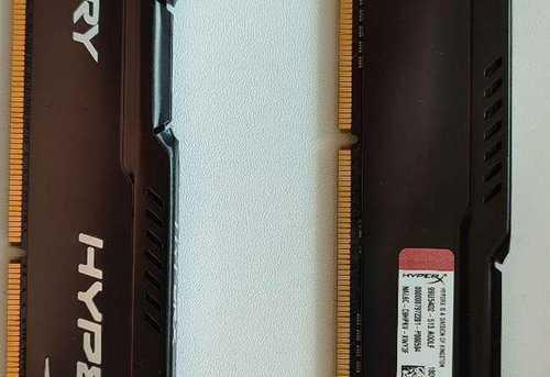 Оперативная память ddr3 4gb-8gb 1600 hyper