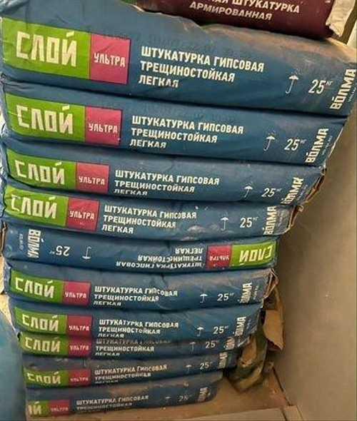 Штукатурка волма слой