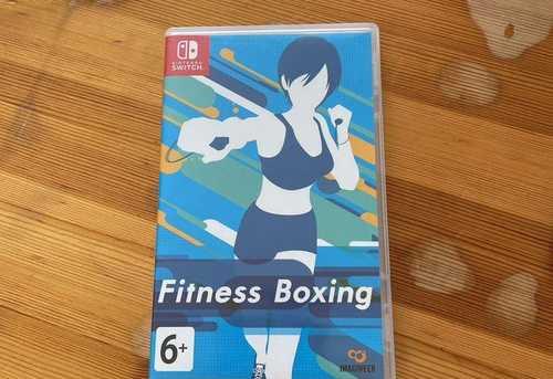 Fitness Boxing для Nintendo Switch