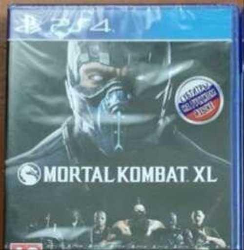 Mortal kombat xl ps4(запечатанный)