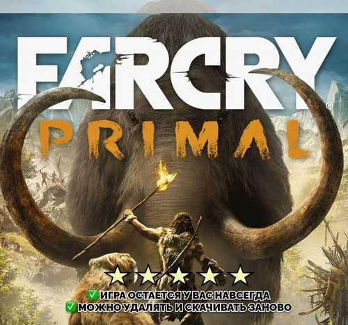 Far Cry Primal Ps4/Ps5