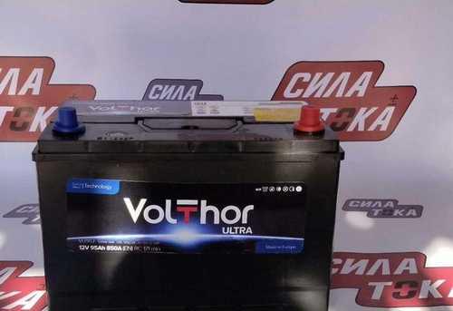 Аккумулятор Volthor 95Ач Доставка Гарантия