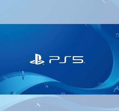 Аренда Sony Playstation 5 посуточно