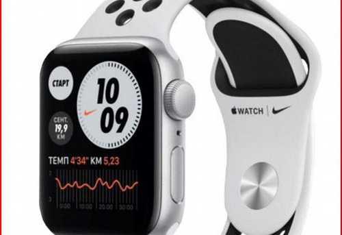 Apple Watch SE 44mm Sport