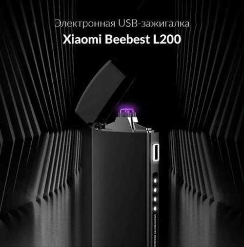 Электронная зажигалка Xiaomi Beebest L200