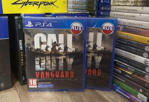 Call of Duty vanguard ps4 New