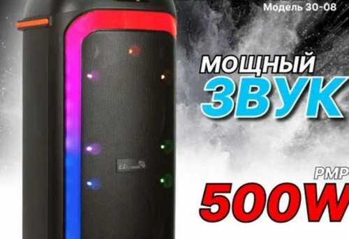 Колонка eltronic 30-08мощ. 50вт. С витрины