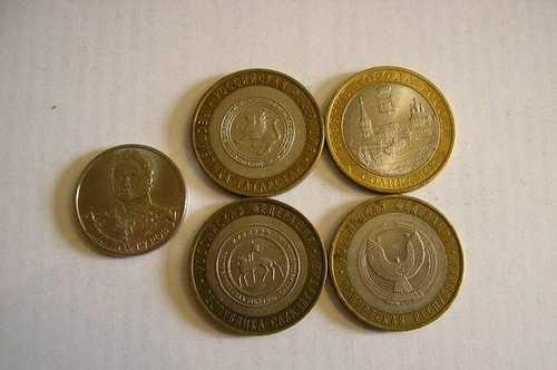 Памятные монеты РФ