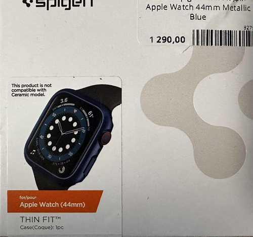 Чехол для apple watch 44mm