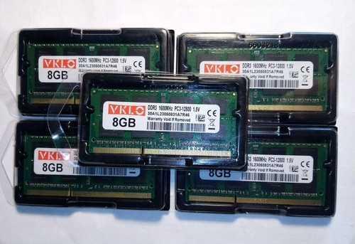 DDR3 и DDR3L 8Гб 4Гб 1600Мц и 1866Мц для ноутбука