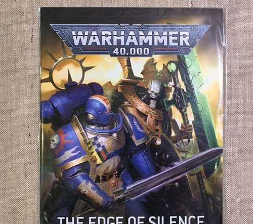 Warhammer 40000 книга The Edge of Silence