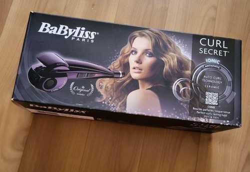 Щипцы для завивки волос babyliss curl secret ionic