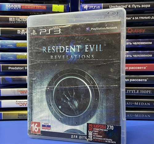 Resident Evil Revelations ps3