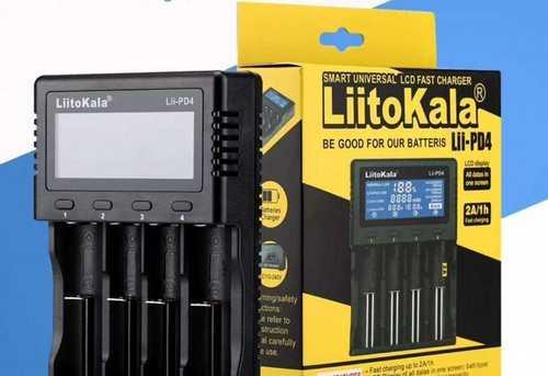 Liitokala lii pd4 зарядное устройство