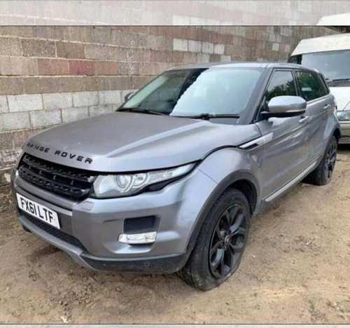 Разбор Land Rover Evoque