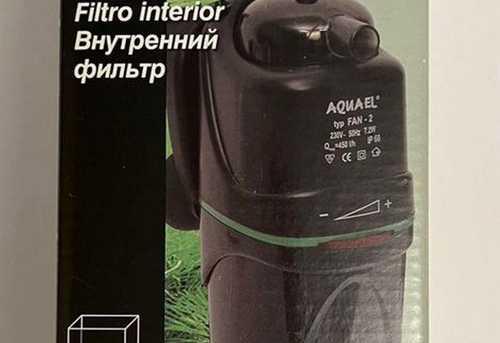 Фильтр в аквариум Aquael 100-150 л