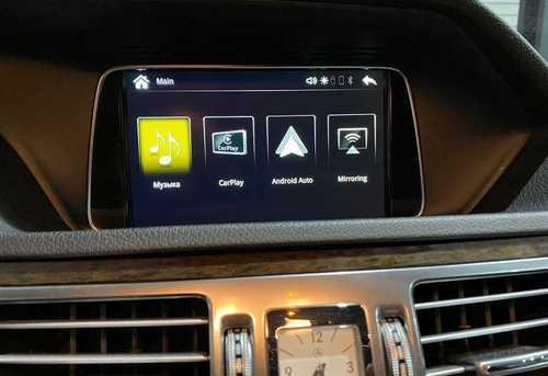 CarPlay Mercedes W212 W207 W218 W176 W117