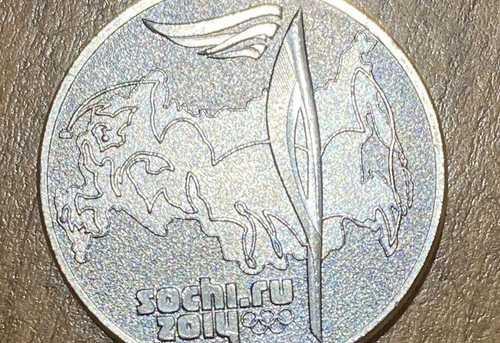 Монета сочи 2014 25 рублей