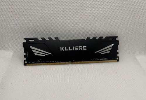 Оперативная память ddr4 16gb 3200 Kllisre