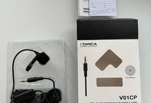 Петличный микрофон CoMica V01CP (6.0m)