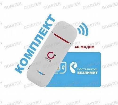 4G модем Olax с wi-fi +Tapиф pocteл-008